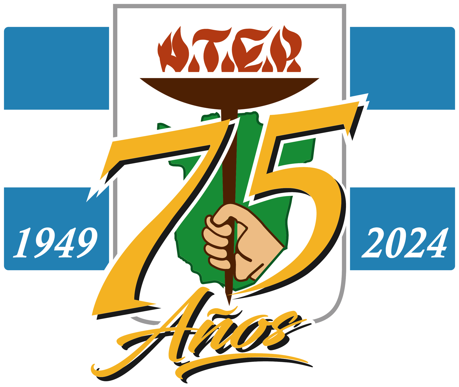 ATEP - Inscripciones