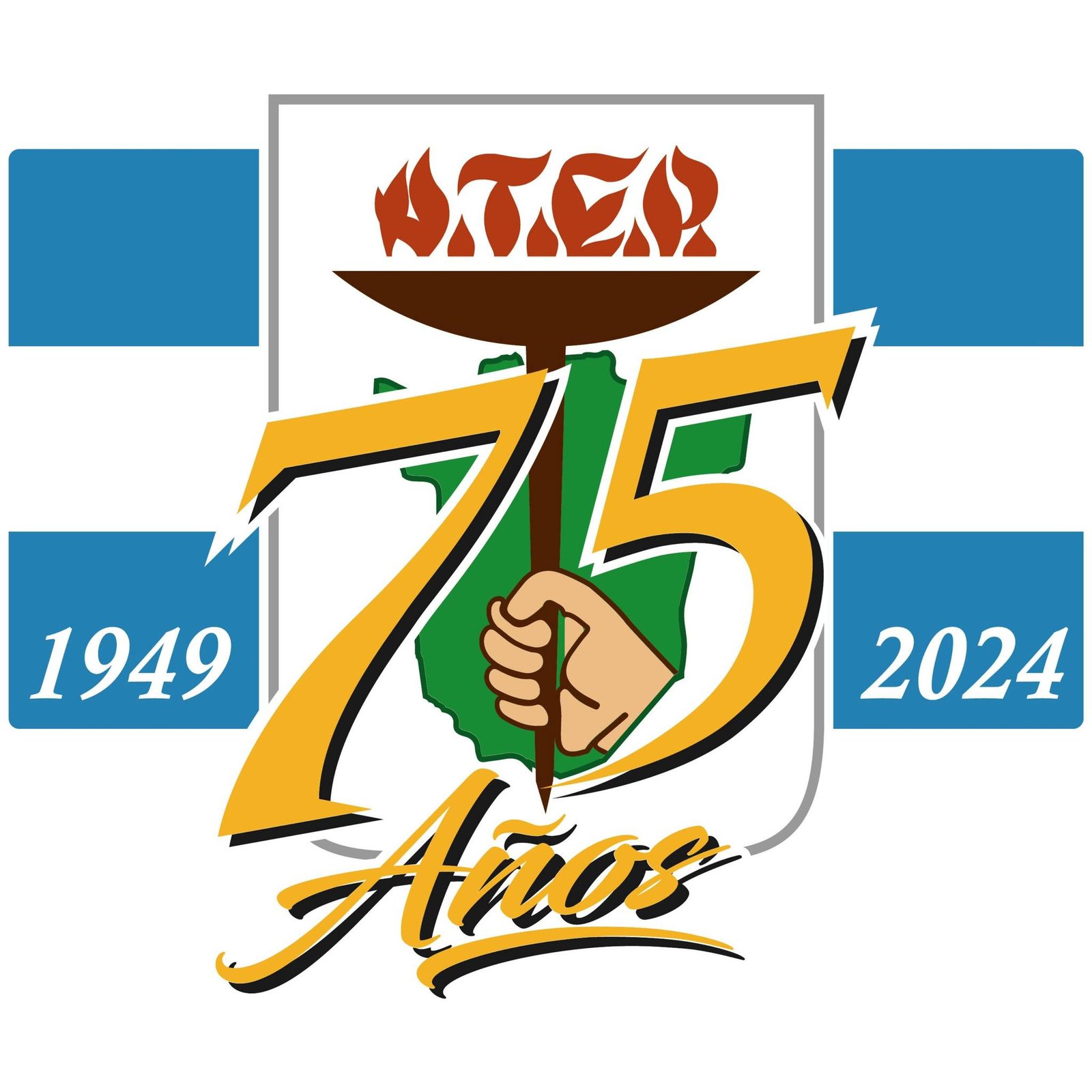 ATEP - Inscripción Congreso 2025